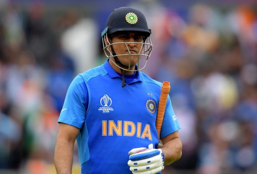 MS Dhoni In Retirement From International Cricket Editorialge