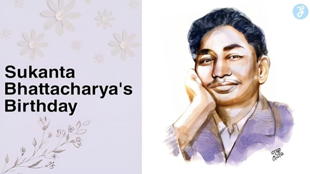 Sukanta Bhattacharya Birthday: Celebrating the Genius